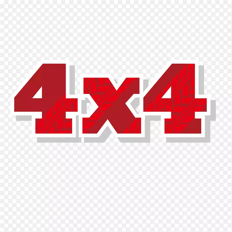 红色4*4PNG图片素材下载_图片编号bqazjzxy-免抠素材网