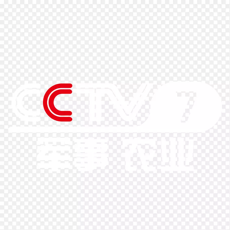 央视7套农业军事logo标志PNG图片素材下载_图片编号lyzamwwq-免抠素材网