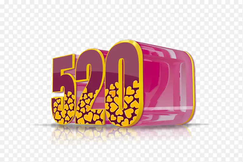 520字体设计PSD分层素材PNG图片素材下载_图片编号qbaxpozy-免抠素材网