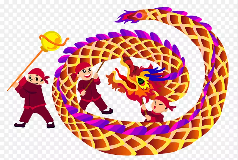 舞龙插画PNG图片素材下载_图片编号ypkwxgmq-免抠素材网