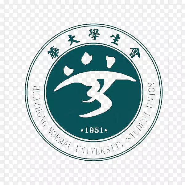 华大学生会会徽免费下载PNG图片素材下载_图片编号qmxnrxly-免抠素材网
