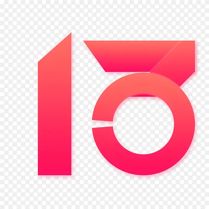 手绘红色卡通数字13PNG图片素材下载_图片编号qvwpodjy-免抠素材网