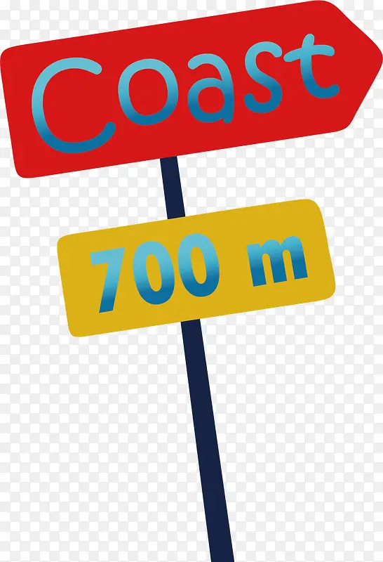 卡通路标矢量图下载PNG图片素材下载_图片编号qgmznpeq-免抠素材网