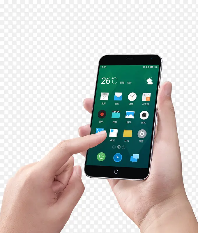 手机PNG图片素材下载_图片编号ynnbjbay-免抠素材网