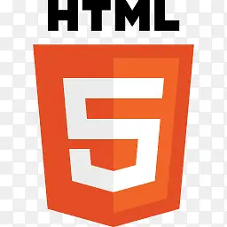 IS-html5-iconsPNG图片素材下载_图片编号ylzaoggy-免抠素材网