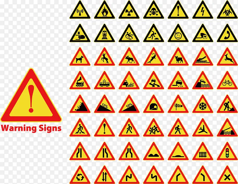 矢量图水彩注意标志PNG图片素材下载_图片编号yppbabxy-免抠素材网