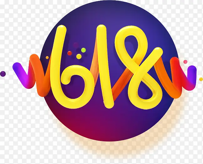 京东618 LOGO元素PNG图片素材下载_图片编号qklggdby-免抠素材网