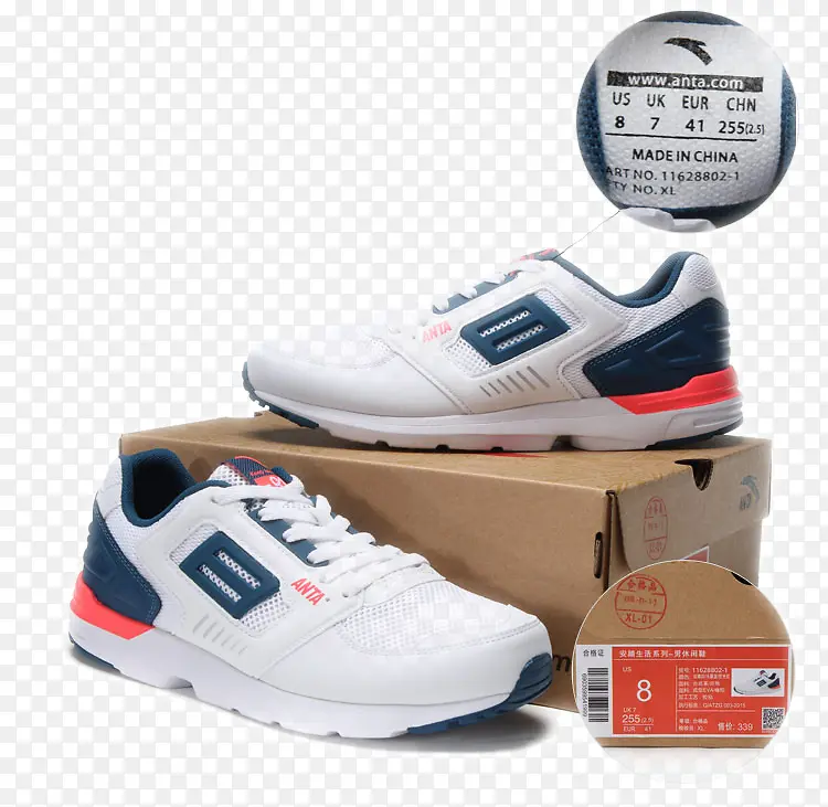 安踏Anta休闲鞋PNG图片素材下载_图片编号qkkwdkeq-免抠素材网