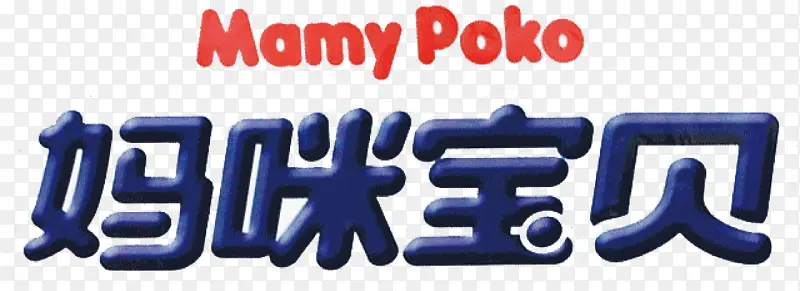 妈咪宝贝logoPNG图片素材下载_图片编号yxrnvmky-免抠素材网
