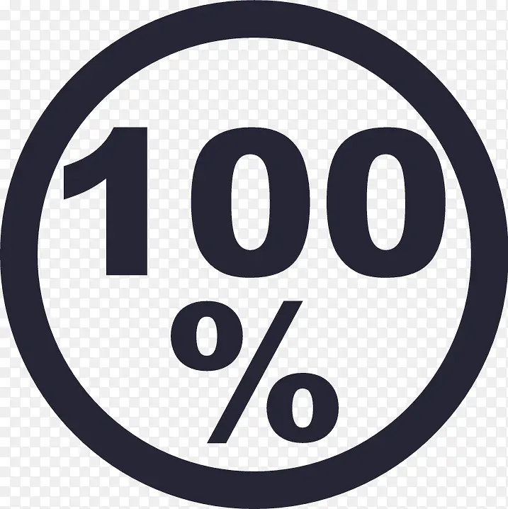 100正品PNG图片素材下载_图片编号ypzjvply-免抠素材网