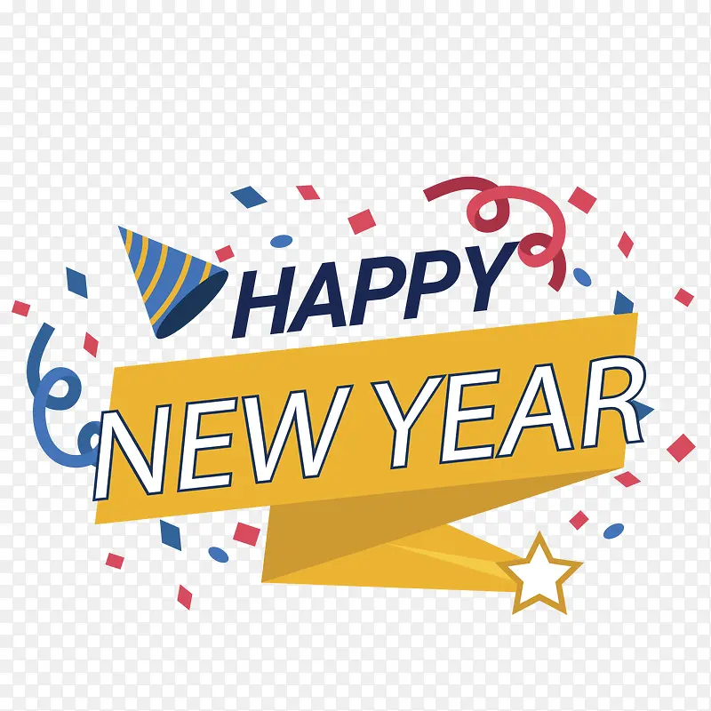 矢量新年快乐图标PNG图片素材下载_图片编号ynvvmwgw-免抠素材网