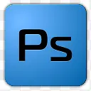 adobe圆角图标psPNG图片素材下载_图片编号qezzzlwo-免抠素材网