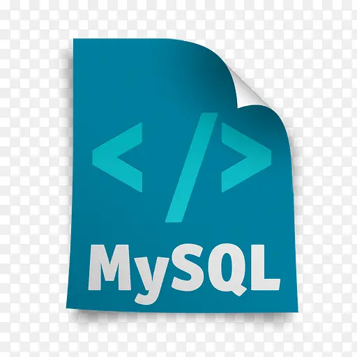 mysql文件图标PNG图片素材下载_图片编号qwwwgebg-免抠素材网