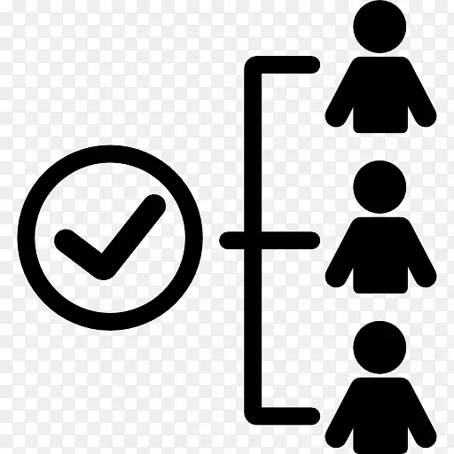 团队的成功图标PNG图片素材下载_图片编号qbaalwme-免抠素材网