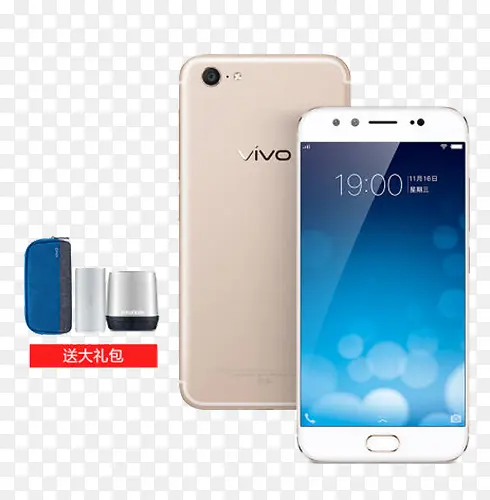 VIVO手机X9PNG图片素材下载_图片编号ykpejjxv-免抠素材网