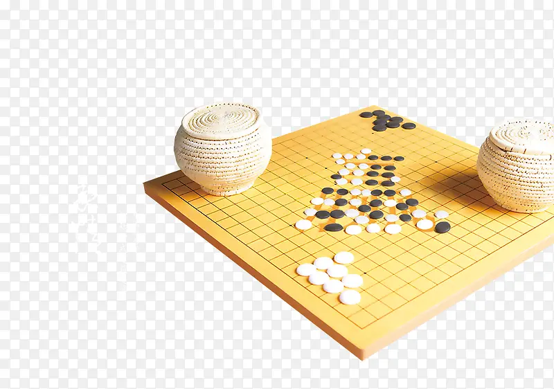 棋盘PNG图片素材下载_图片编号qrmgobvk-免抠素材网