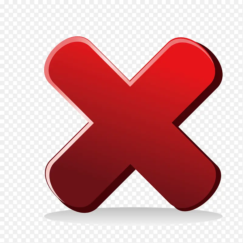 红色立体叉号PNG图片素材下载_图片编号yarklgad-免抠素材网