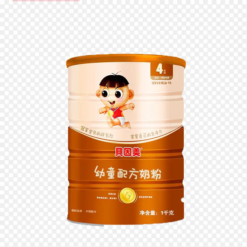 贝因美(BEINGMATE) 奶粉4段PNG图片素材下载_图片编号ykpvejxv-免抠素材网