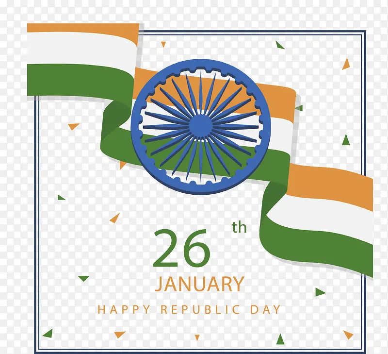 飘扬的印度国旗海报PNG图片素材下载_图片编号qnvxnjvl-免抠素材网