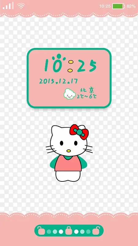 HELLOKITTYPNG图片素材下载_图片编号ybagjlma-免抠素材网