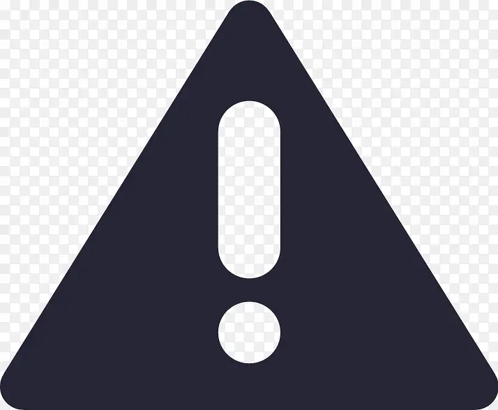 黑色警告三角标志PNG图片素材下载_图片编号qezonvln-免抠素材网