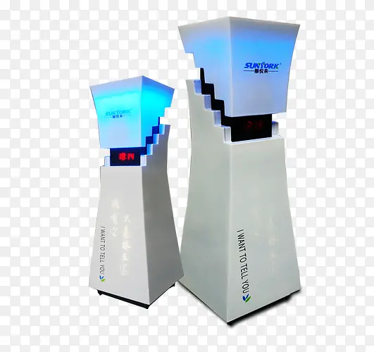 负离子空气净化器PNG图片素材下载_图片编号yxjbmarp-免抠素材网