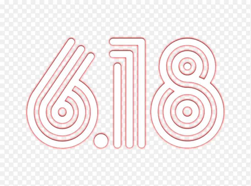 618线条字体PNG图片素材下载_图片编号qezwgema-免抠素材网