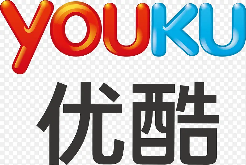 优酷视频logoPNG图片素材下载_图片编号ynvonwbl-免抠素材网