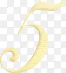 5PNG图片素材下载_图片编号ypardrzl-免抠素材网