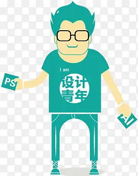 PSPNG图片素材下载_图片编号qjegblpz-免抠素材网