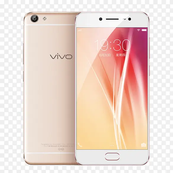 vivoX7手机PNG图片素材下载_图片编号qezadbmn-免抠素材网