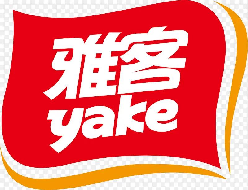 雅客logo下载PNG图片素材下载_图片编号yezjmpeb-免抠素材网