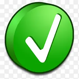 绿色的对号图标PNG图片素材下载_图片编号yezngrdj-免抠素材网