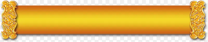金箍棒条幅PNG图片素材下载_图片编号yxjrbkmb-免抠素材网
