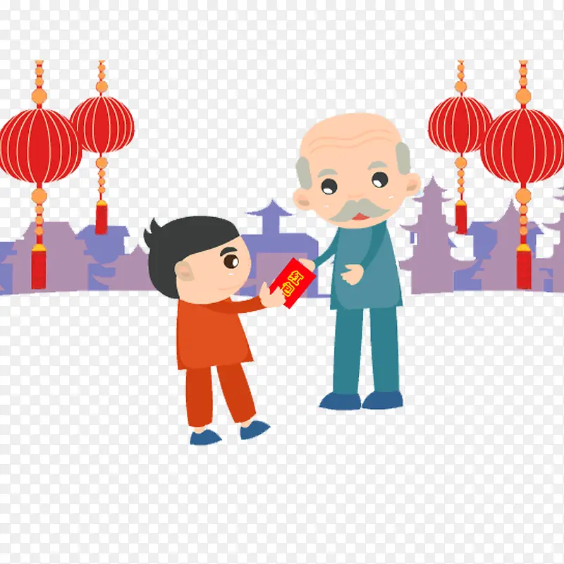 爷爷给我压岁钱png图片素材下载图片编号ywwkpapr 免抠素材网