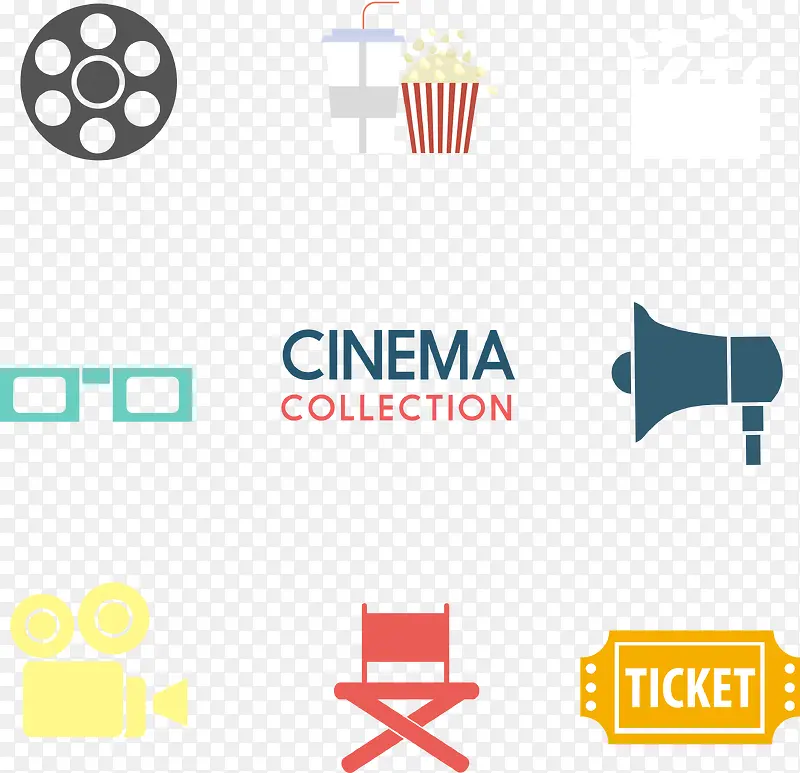 影院符号元素PNG图片素材下载_图片编号qolrxbkz-免抠素材网