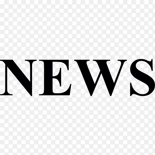 日报图标PNG图片素材下载_图片编号ykpaookk-免抠素材网