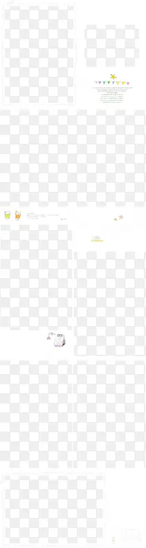 详情页边框13PNG图片素材下载_图片编号qlbeekzb-免抠素材网