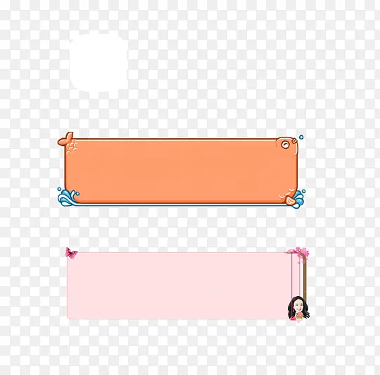 QQ对话框PNG图片素材下载_图片编号qgeepkeg-免抠素材网