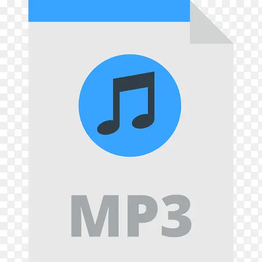 MP3 图标PNG图片素材下载_图片编号ylbkvxaj-免抠素材网