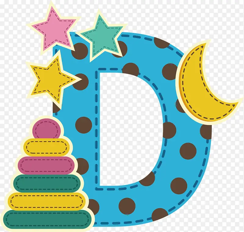 英文字母艺术字DPNG图片素材下载_图片编号qxonaaba-免抠素材网