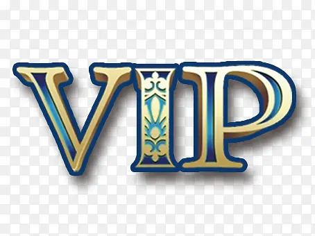 vip艺术字PNG图片素材下载_图片编号yxodnpvo-免抠素材网