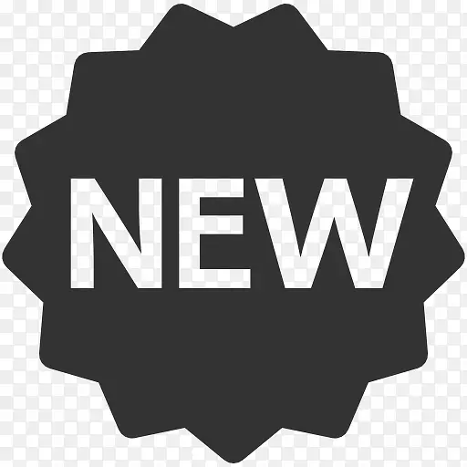 new iconPNG图片素材下载_图片编号qlbxamlw-免抠素材网