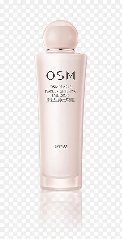 osm护肤品PNG图片素材下载_图片编号ydxkbeok-免抠素材网