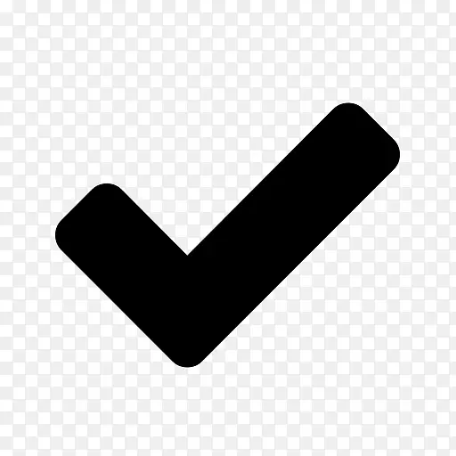 打勾符号图标PNG图片素材下载_图片编号qzkjwxel-免抠素材网