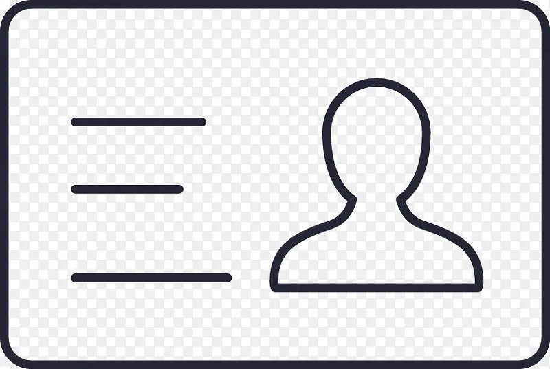 4.身份证PNG图片素材下载_图片编号qrvlxlpd-免抠素材网