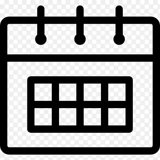 日历图标PNG图片素材下载_图片编号qdxdakme-免抠素材网
