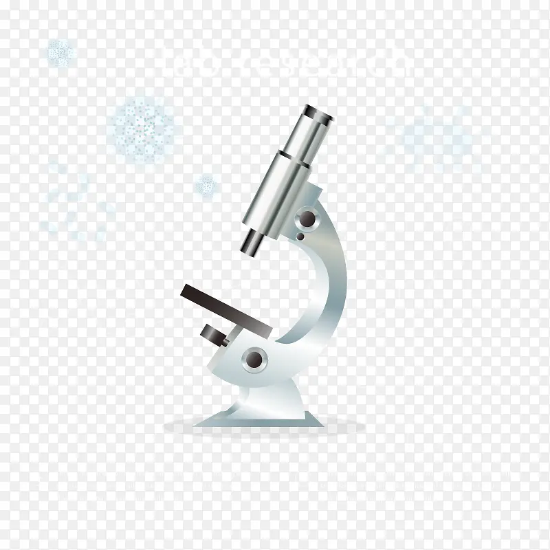 矢量显微镜PNG图片素材下载_图片编号qmjdkedm-免抠素材网