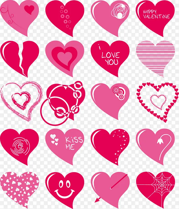 卡通手绘心PNG图片素材下载_图片编号qanpvdjo-免抠素材网