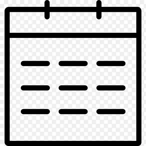 日历图标PNG图片素材下载_图片编号ypelmjjj-免抠素材网